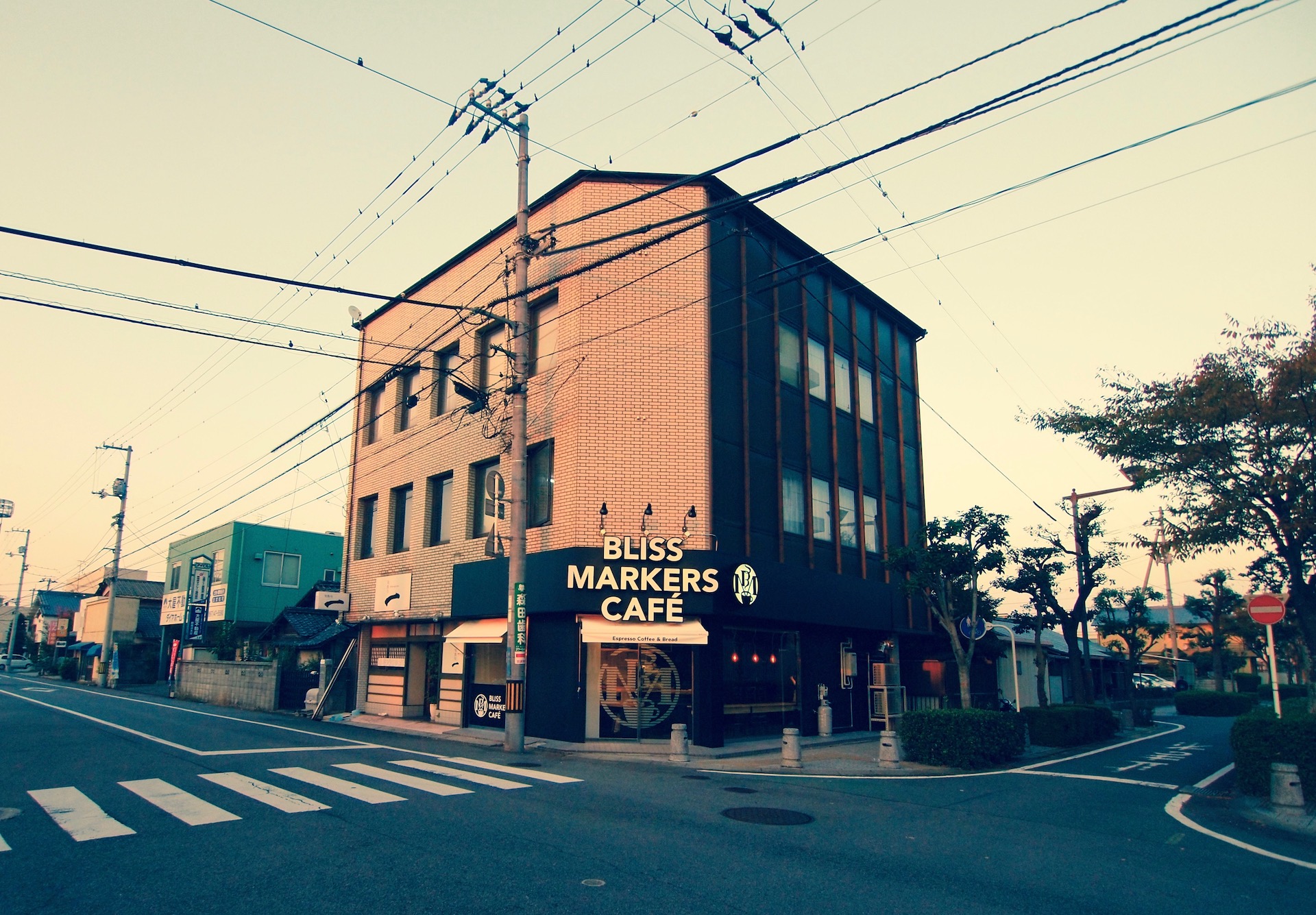 BMC CAFE WORKS DUCE 