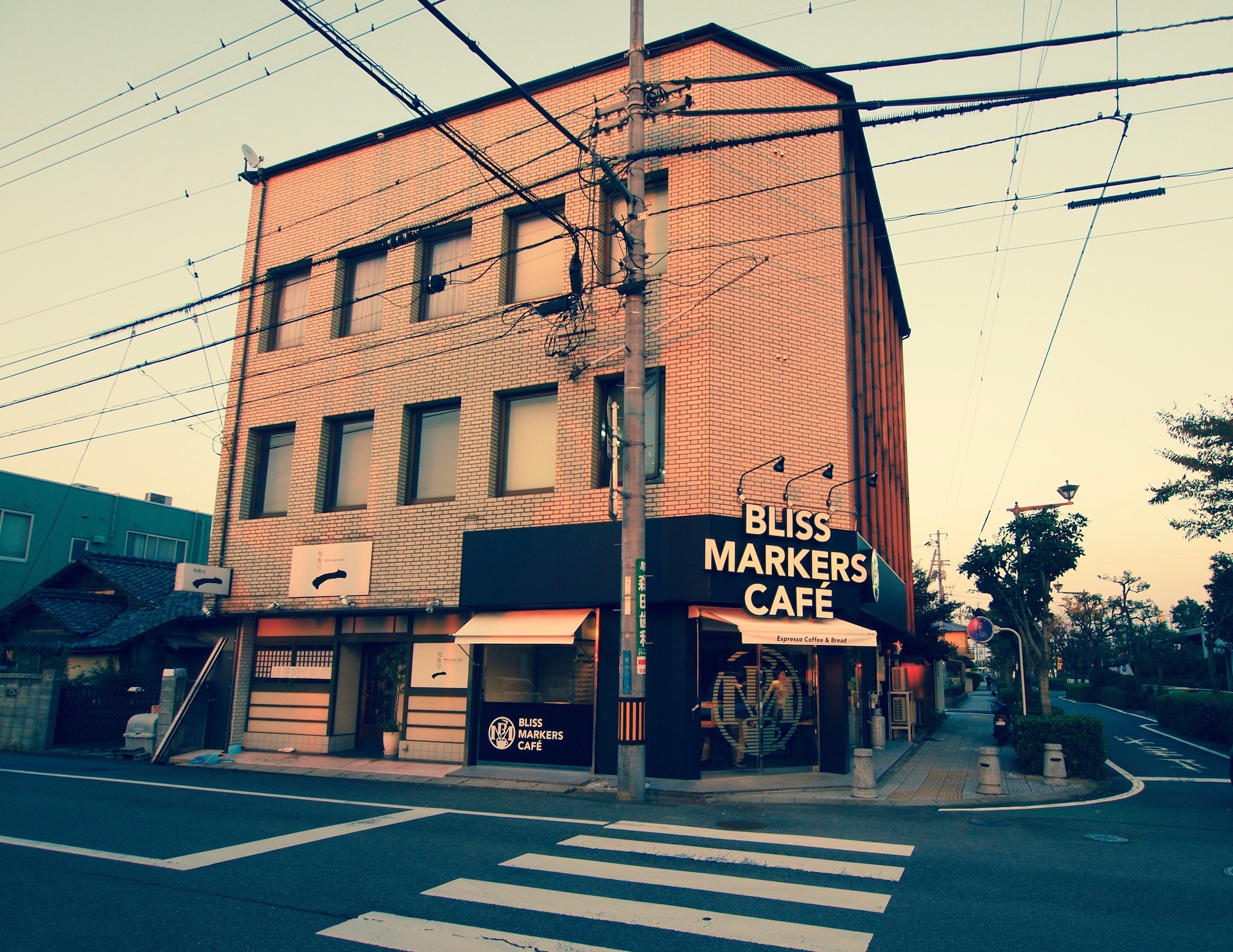 BMC CAFE WORKS DUCE 
