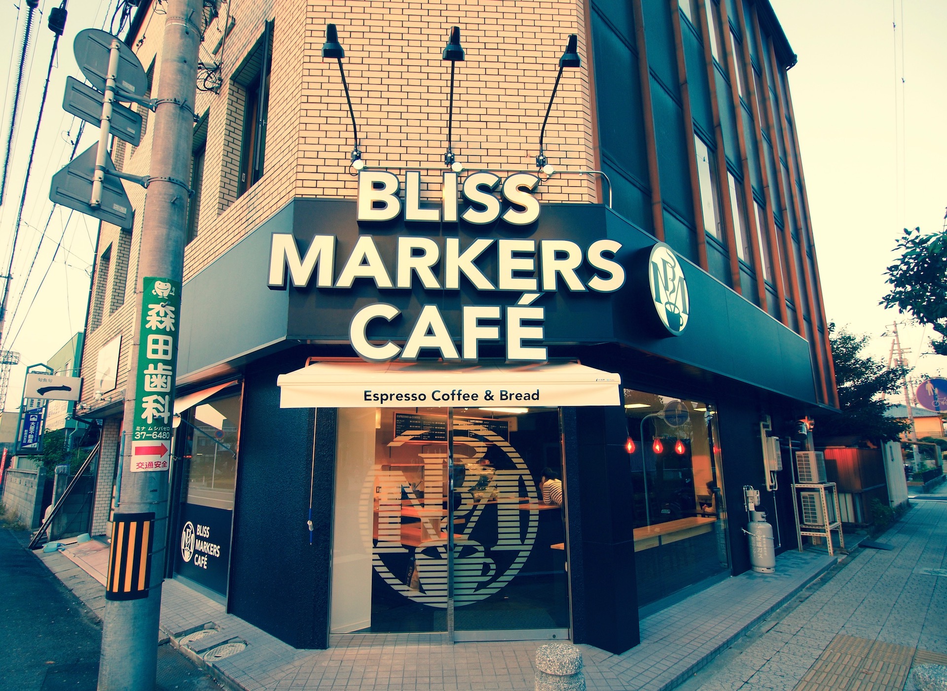 BMC CAFE WORKS DUCE 